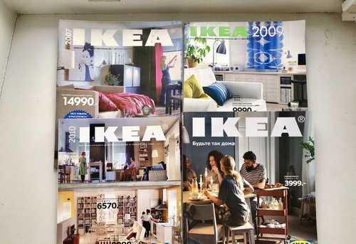 Каталог IKEA