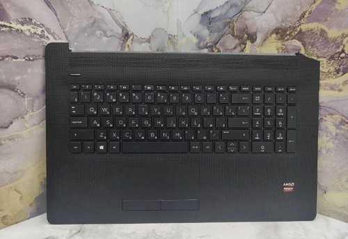 Клавиатура HP Notebook 17-CA0114UR снятая Черная К