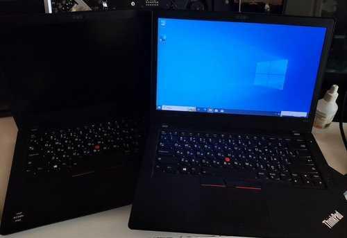 14" Lenovo ThinkPad A485, 256 ГБ, Ryzen 7 Pro 2700U, RAM 8 ГБ, Radeon RX Vega 10