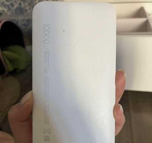 Powerbank xiaomi 10000