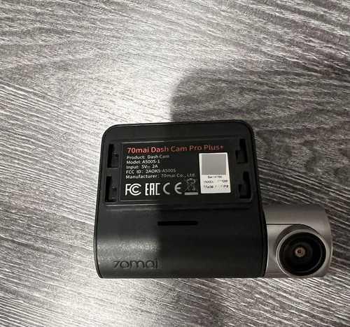 Видеорегистратор 70MAI Dash Cam Pro Plus 