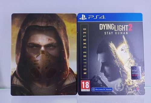 Dying Light 2 deluxe edition ps4 рус обмен/продажа