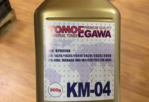 Тонер kyocera mita универсальный KM-04 Gold Tomoeg