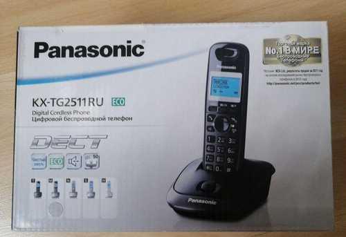 Panasonic