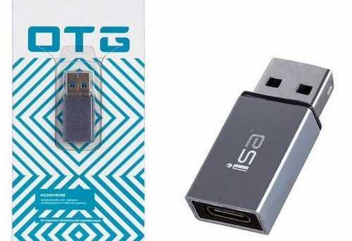 Переходник Type-C гнездо - USB 3.0 штекер Isa G-07