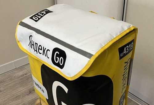 Термо сумка холодильник Яндекс