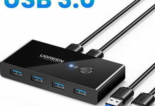 Коммутатор USB для пк