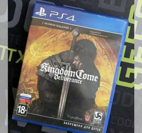 Kingdom Come Deliverance для PS4