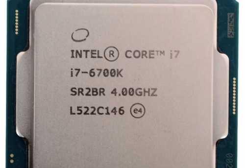 Процессор Intel Core i7-6700K LGA1151