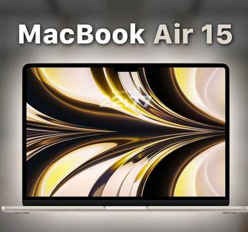 MacBook Air 15