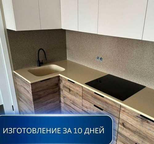 Столешница из искусственного камня