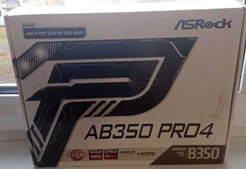 Asrock AB350 pro4 (под разбор)