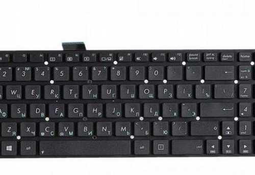 Клавиатура для ноутбука Asus K55 / K55A