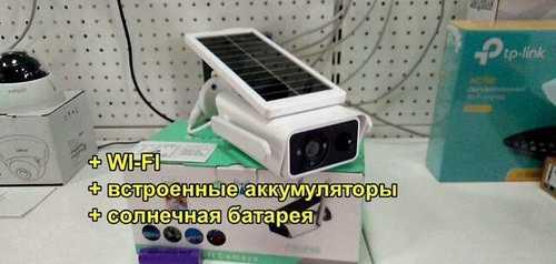 Видеокамера с солнечной панелью Видеонаблюдение