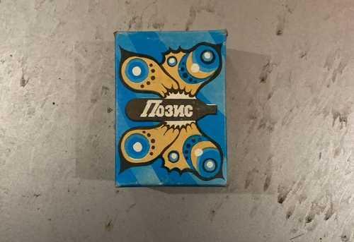 Балончики для сифона СССР