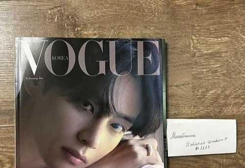 Журнал vogue korea бтс bts Тэхен