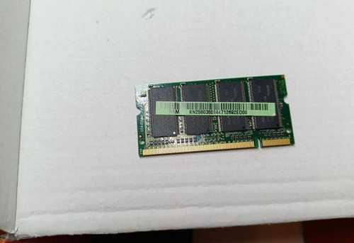 Оперативная память Nanya 256 мб DDR 333 мгц