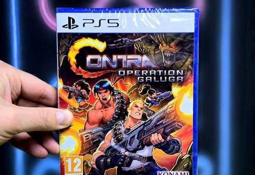 Диск PS5 Contra Operation Galuga, русский язык