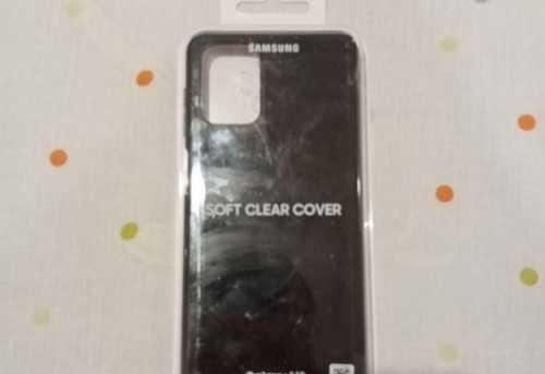 Чехол на телефон Samsung Galaxy A12