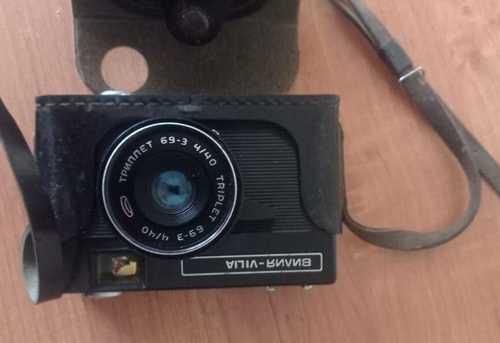 Пленочный фотоаппарат вилия-vilia