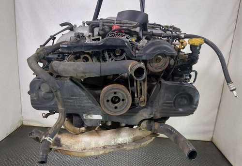 Двигатель Subaru Legacy Outback (B13) 2003-2009, 2