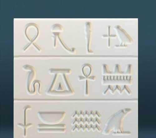 Обои. Гипсовые Панели 3D Египет