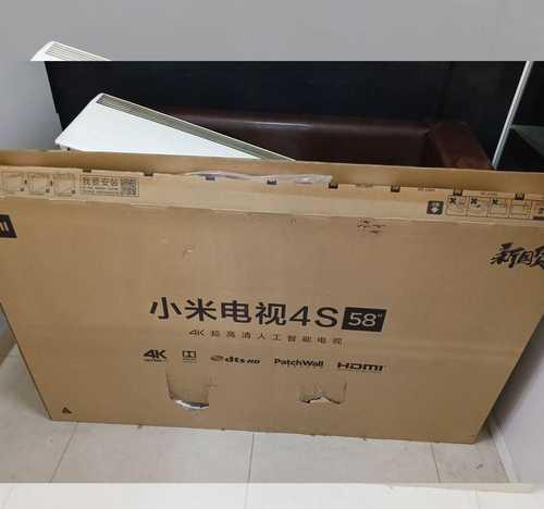 Телевизор Xiaomi Mi TV 4S 58 (L58M5-4S)