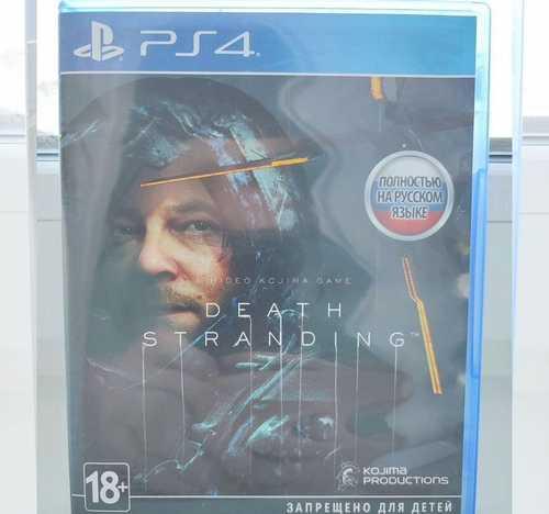 Death stranding ps4