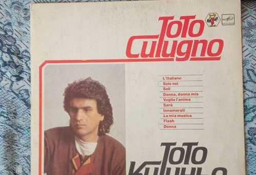 Виниловая пластинка, Toto Cutugno Тото Кутуньо