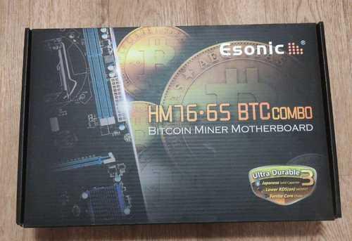 Материнская плата Esonic HM76-65 BTC combo I2