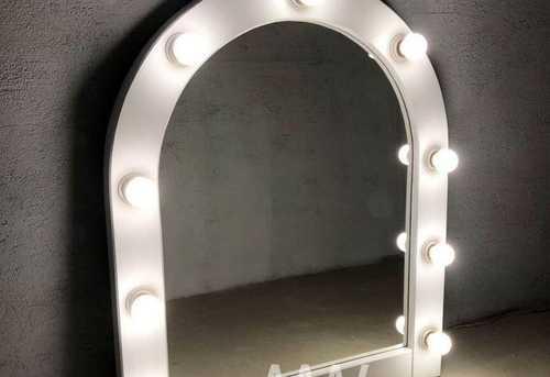 Гримерное зеркало с подсветкой полукруг