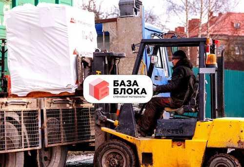 Газосиликат Пенобетонный блок