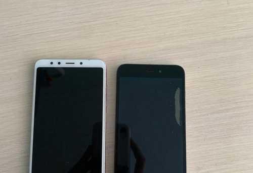 Xiaomi Redmi 5, 2/16 ГБ