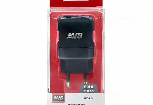 USB сетевое зарядное устройство AVS 2 порта UT-724