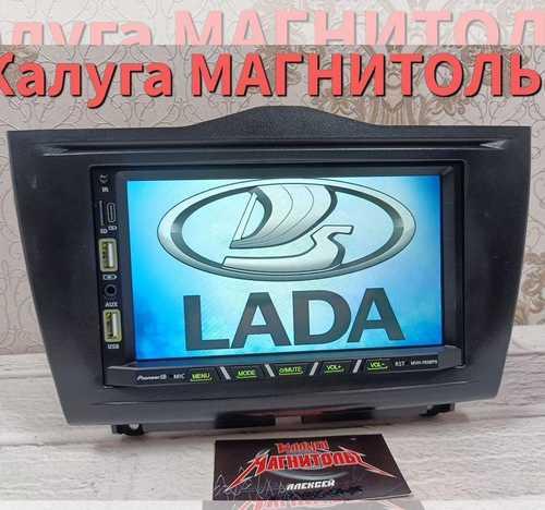 Магнитола LADA Granta FL 7" новая