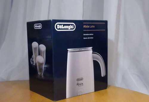 DeLonghi капучинатор новый