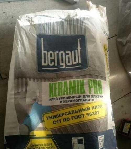 Плиточный клей Bergauf Keramik Pro, 25кг