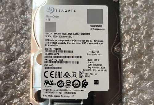 Seagate barracuda 4tb 2.5