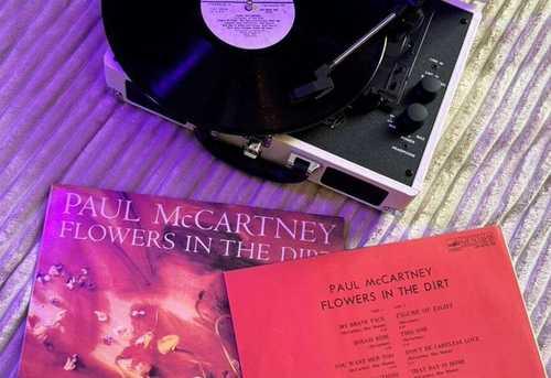 Виниловая Пластинка для патефона Paul McCartney