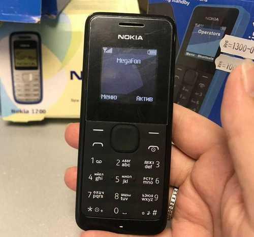 Nokia 105 (2013)