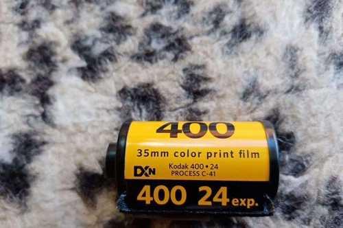 Фотопленка Kodak 400 35мм