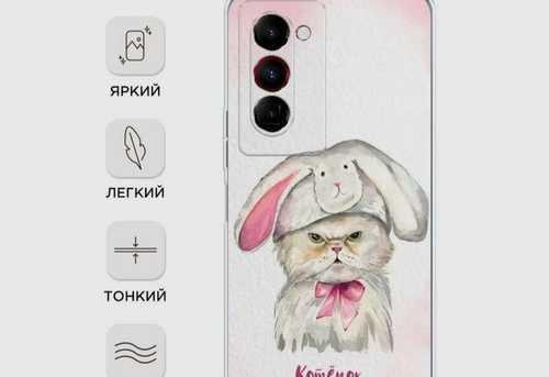 Силиконовый чехол на Tecno Camon 18 Premier