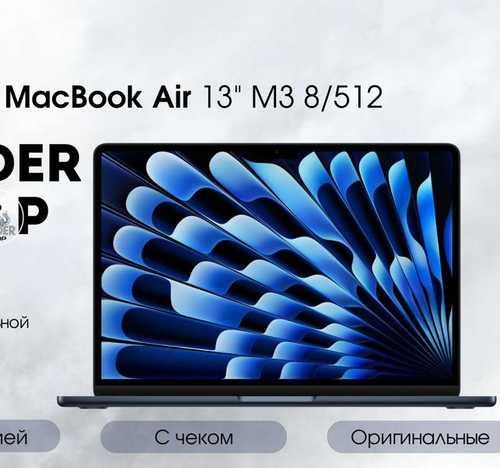 Apple MacBook Air 13 M3 8/512