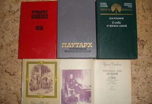 Книги из домашней библиотеки 11