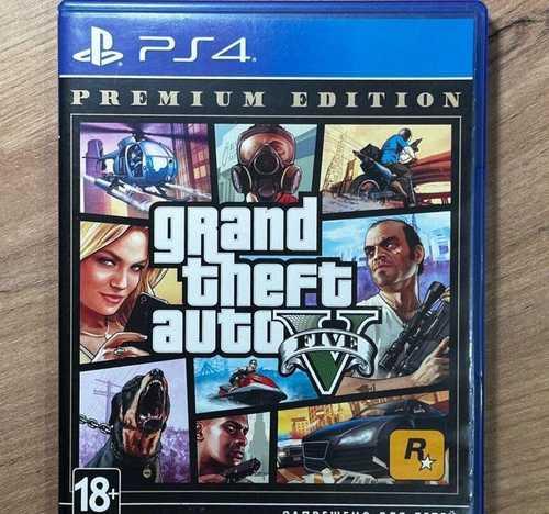 GTA 5 (Grand Theft Auto V) - PS4 / PS5