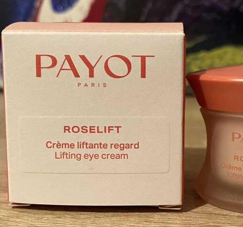 Крем для глаз Payot Roselift Collagene б/у