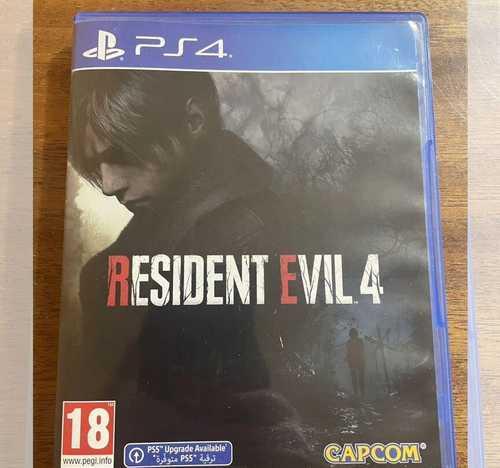 Resident evil 4 remake ps4 / ps5 диск