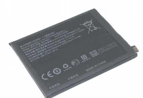 Аккумуляторная батарея для OnePlus 8T/9R (BLP801)