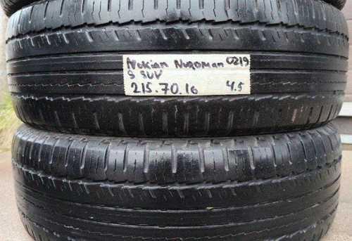 Nokian Tyres Nordman S SUV 215/70 R16