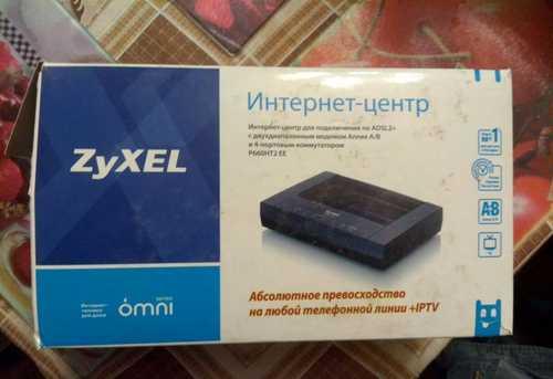 Интернет центр Zyxel P660 HT2 EE